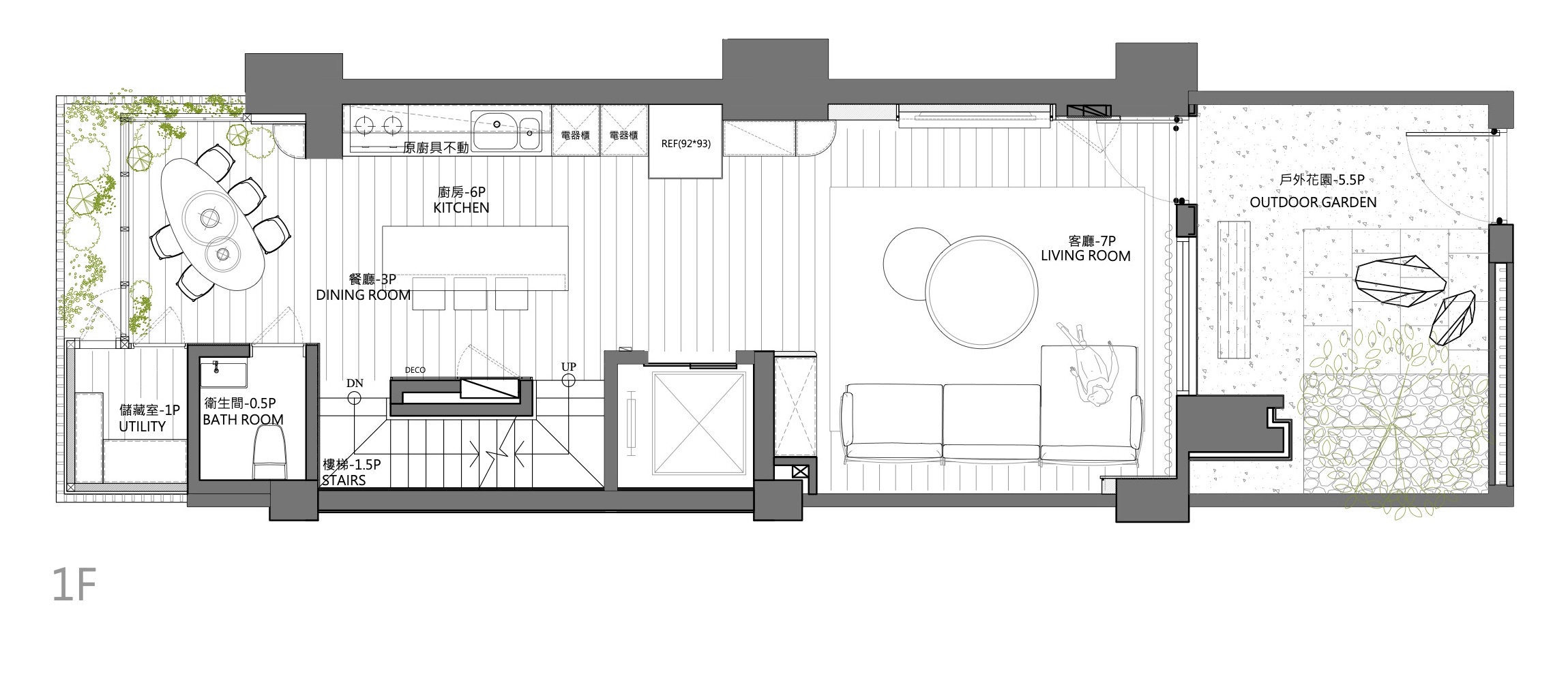 怡緻 地點：台中市 | 坪數：62坪 - 經典人文 - 作品賞析 | 權釋設計ALLNESS DESIGN｜住宅美學 · 豪宅設計 · 商空設計